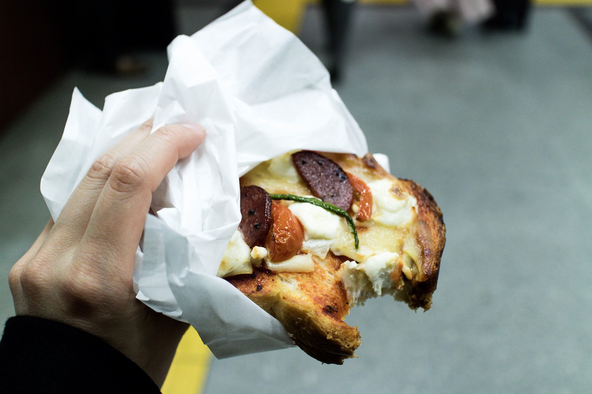 Travel Guide to Tokyo, Japan | i Heart Alice / iHeartAlice.com