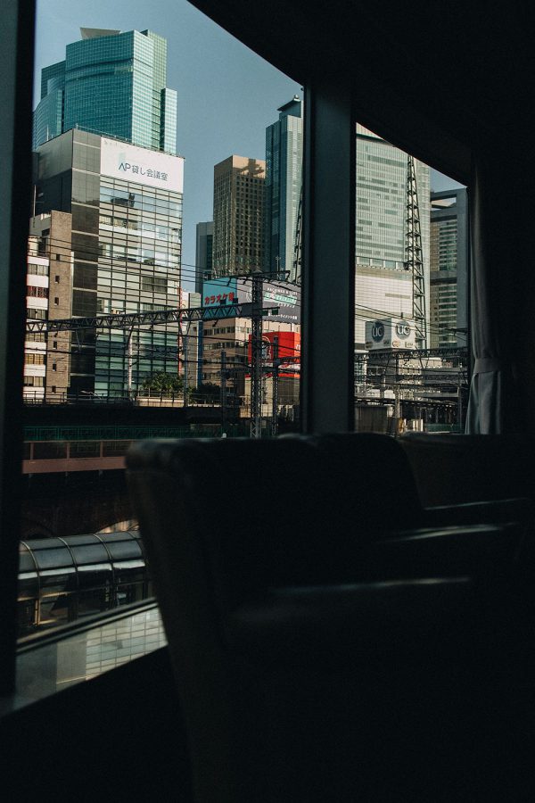 Tokyo Bar Guide: 5 Bars To Have A Drink in Tokyo with Haku Vodka | i ...