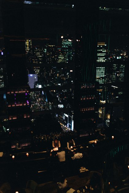 Tokyo Bar Guide: 5 Bars To Have A Drink in Tokyo with Haku Vodka | i ...