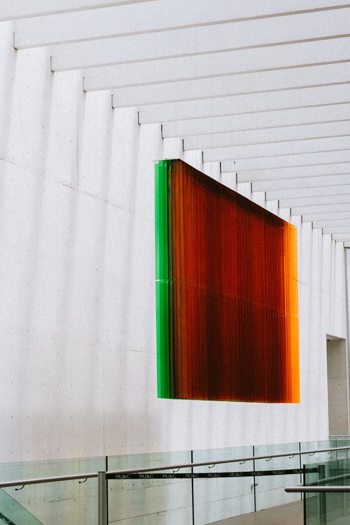 Inside MUAC – Museo Universitario Arte Contemporáneo, CDMX